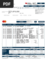 NBC Specimen Cheque | PDF | Finance & Money Management | Law