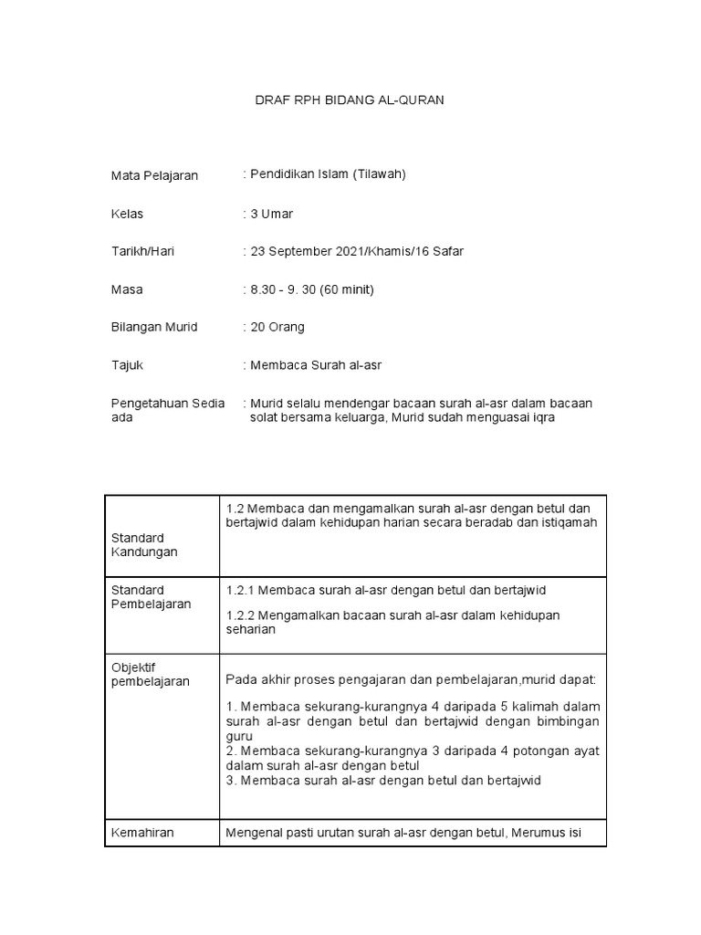 RPH Bidang Al Quran Draf | PDF