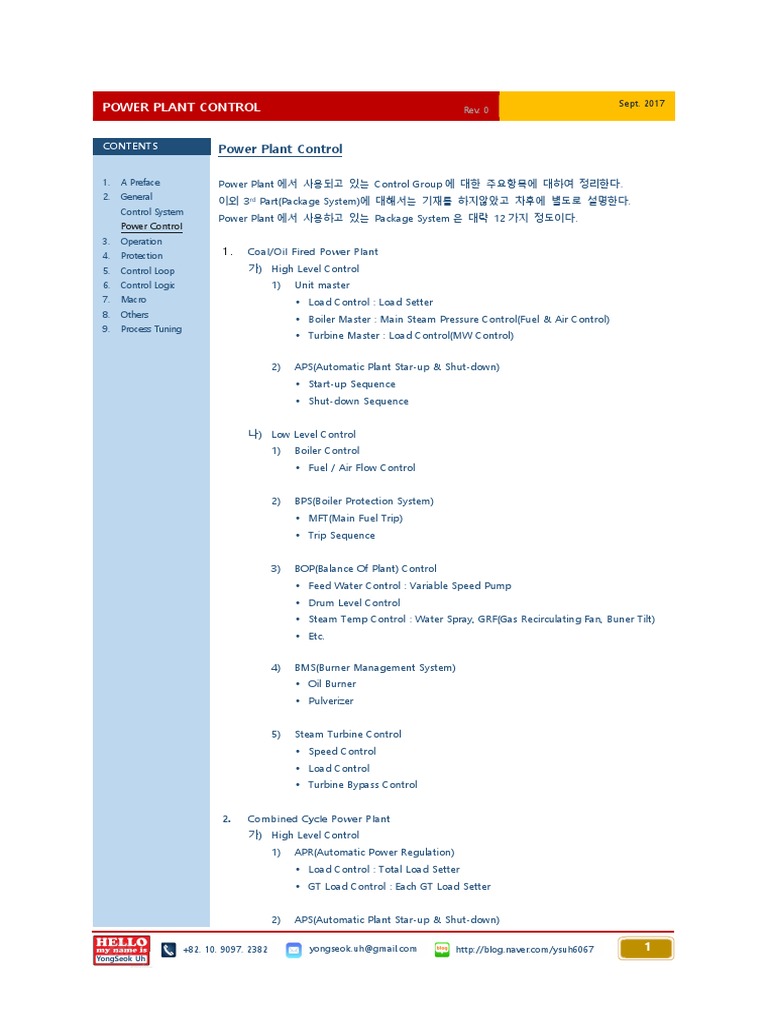 General_Power Plant Control | PDF | Power Station | Boiler