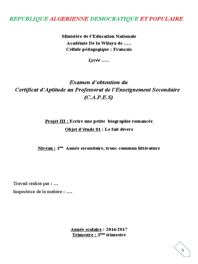 1AS Le Fait Divers | PDF | Phrase | Linguistique