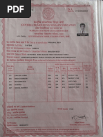 10th Class Marksheet | PDF