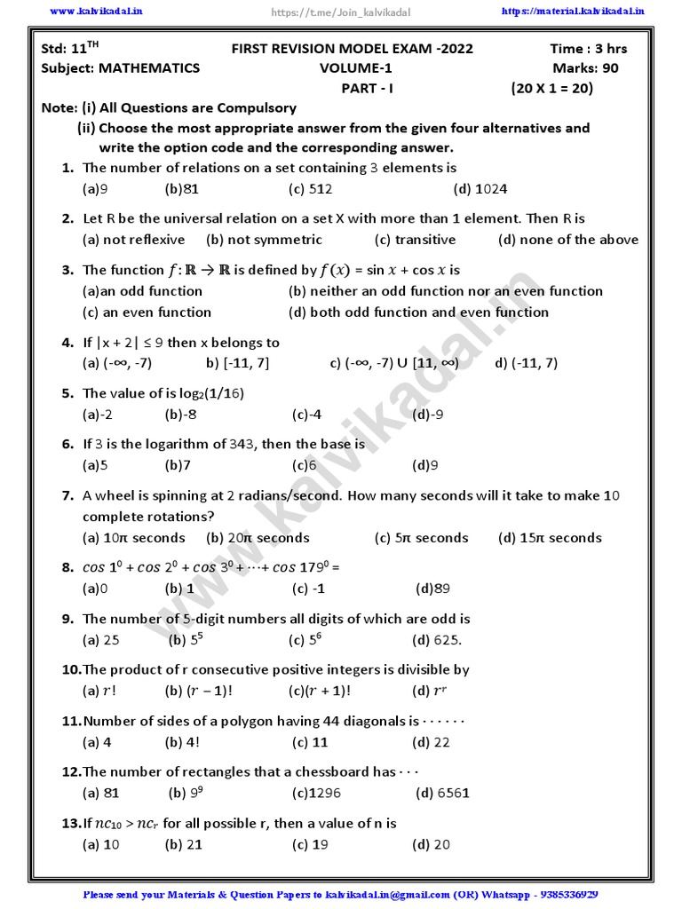 11TH Maths Model Question Paper (1ST Revision-2022) | PDF | Function ...