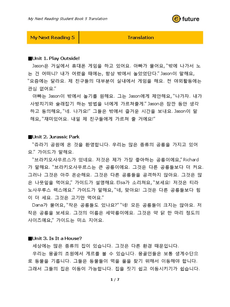 My - Next - Reading - 5 - Student - Book - 본문 해석 - 3449 | PDF