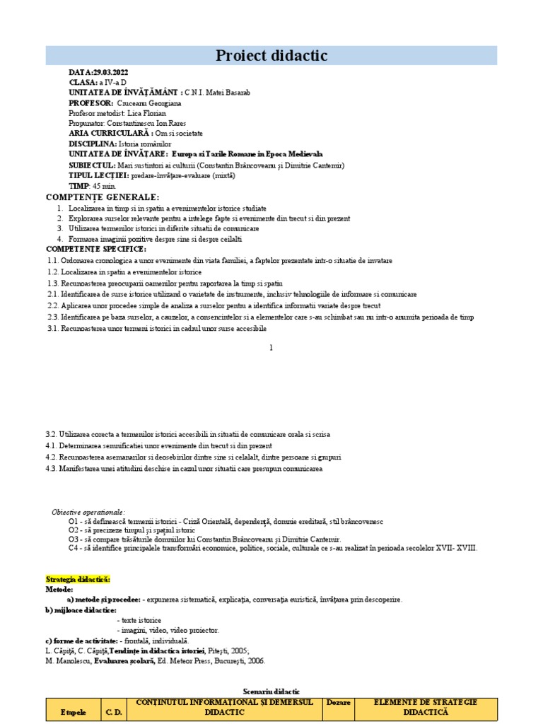 Proiect Brancoveanu Cantemir | PDF