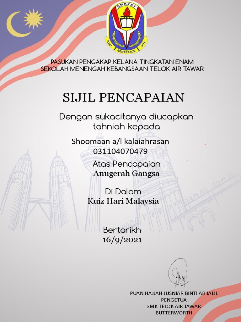 Sijil Pencapaian | PDF