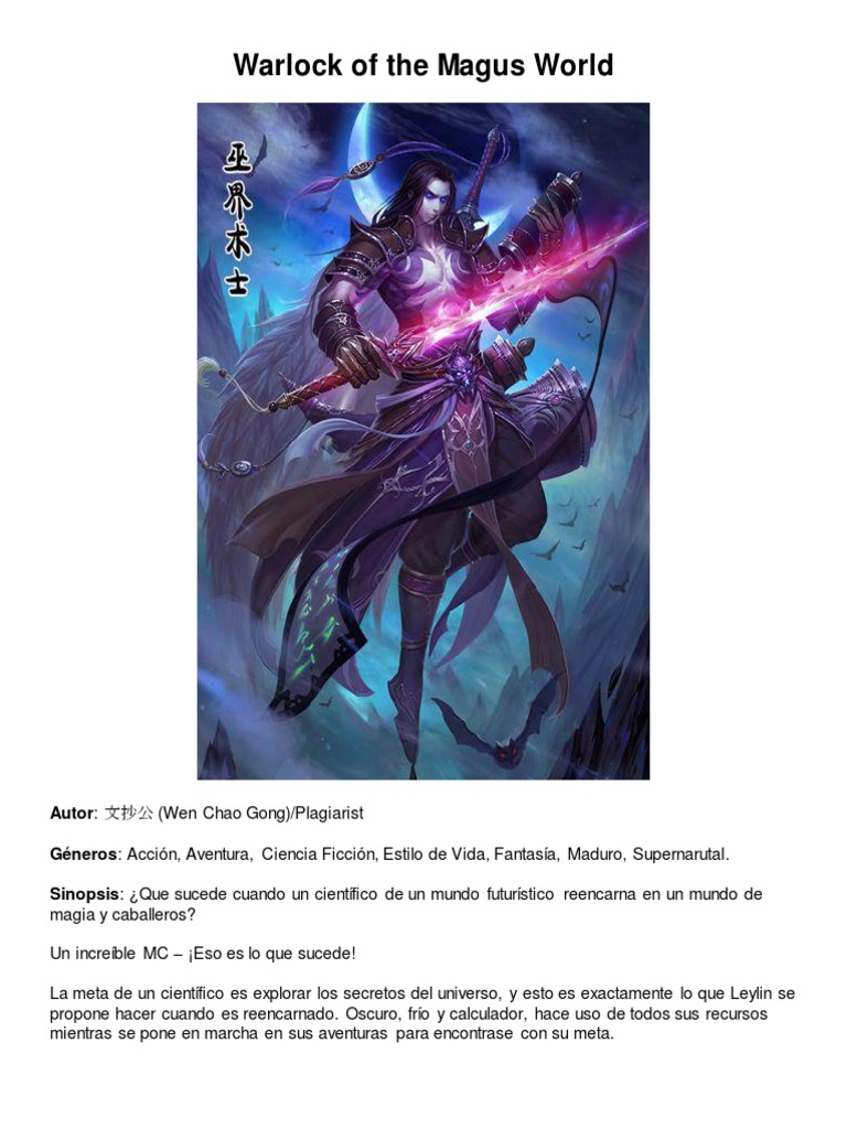 Warlock of The Magus World 1001-1100 | PDF