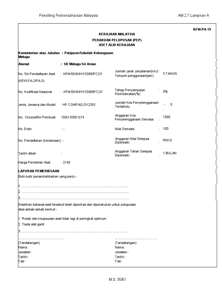 Pekeliling Perbendaharaan Malaysia AM 2.7 Lampiran A | PDF