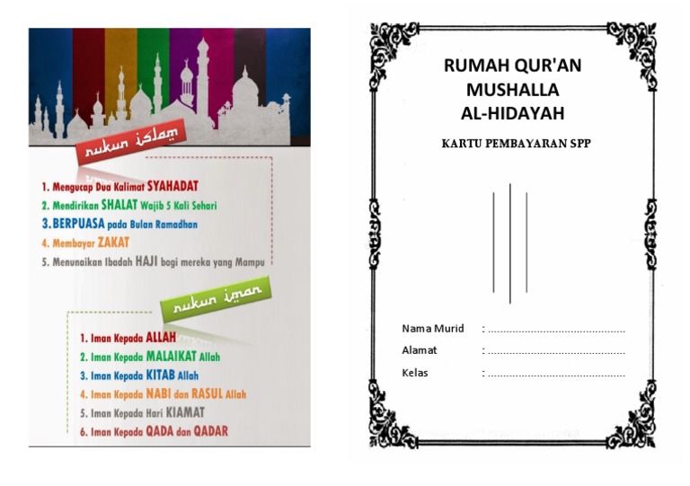 Kartu SPP Cover | PDF