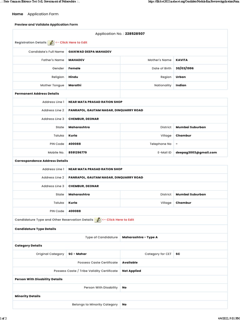 Home Application Form: - Click Here To Edit | PDF