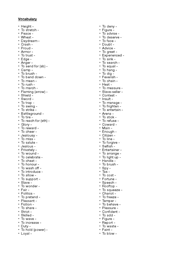 Vocabulary - Gladiator | PDF