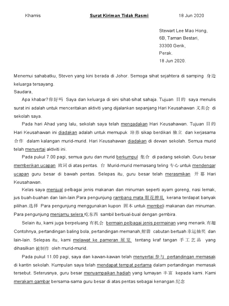 Surat Kiriman Tidak Rasmi | PDF