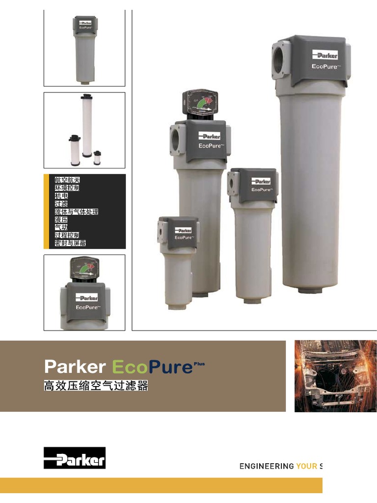 Parker High Pressure Filter | PDF