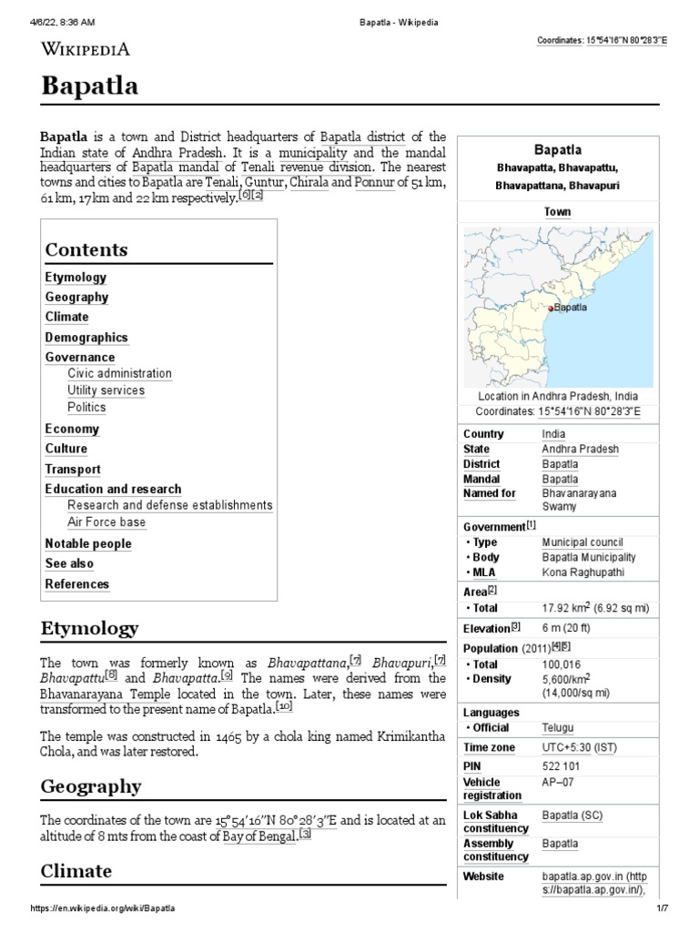 Bapatla: Bapatla Is A Town and District Headquarters of Bapatla ...