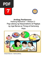 DLL Matatag - Ap 7 Q1 W1 | PDF