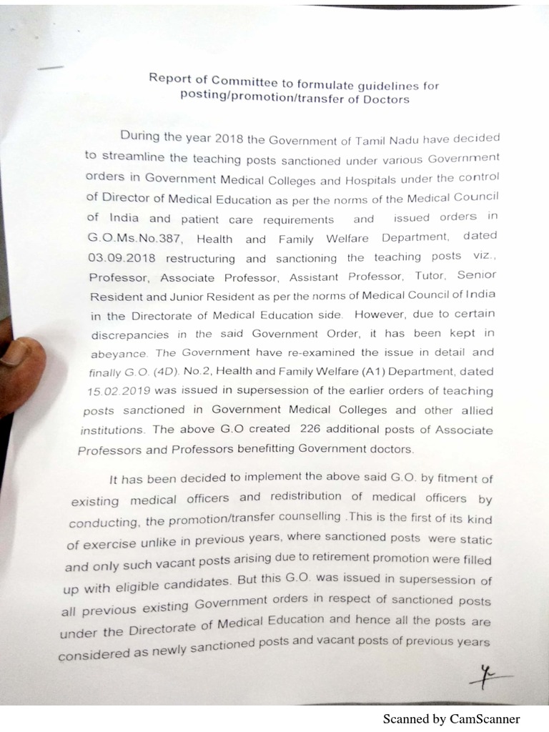 Committe Report 20190807 | PDF