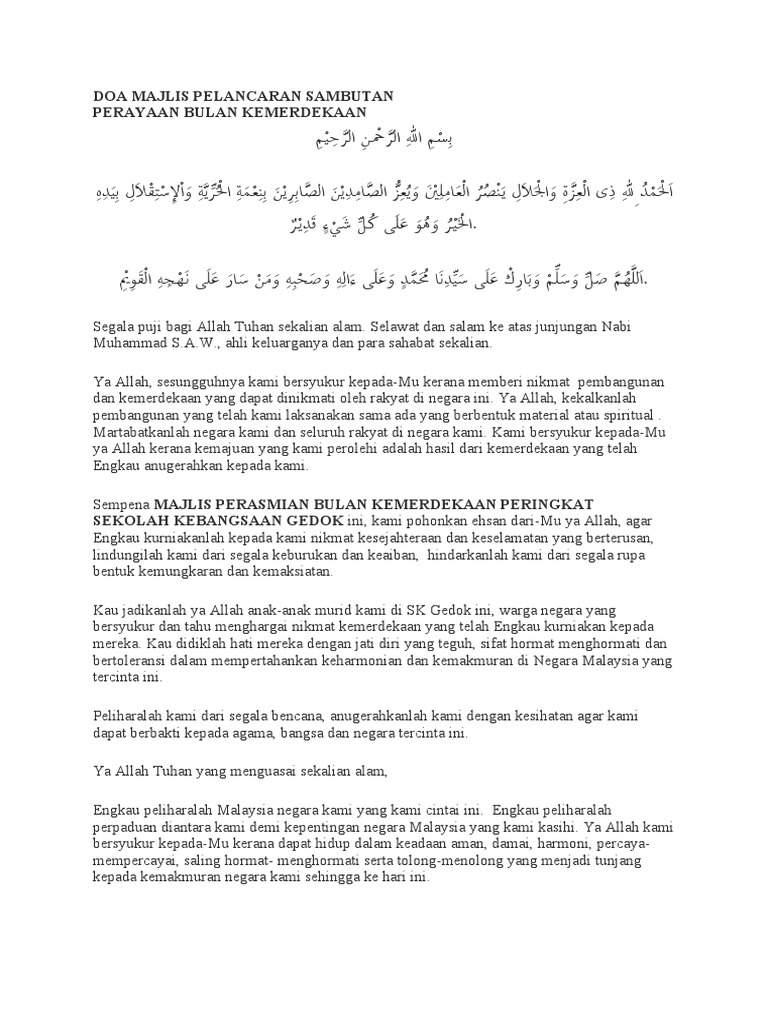 Doa Majlis Pelancaran Sambutan | PDF