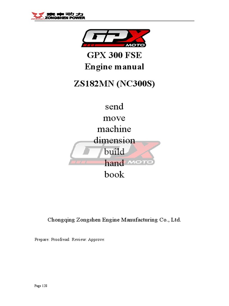 GPX 300 Fse nc300s Watermark | PDF | Piston | Clutch