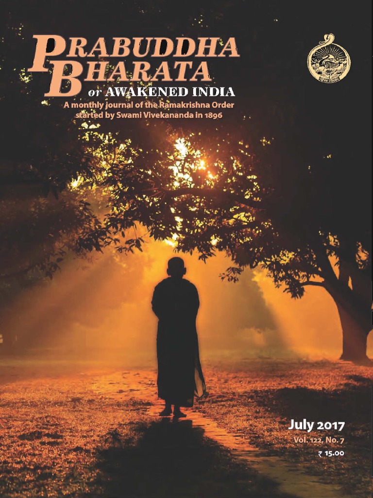 Prabuddha Bharat 072017 | PDF