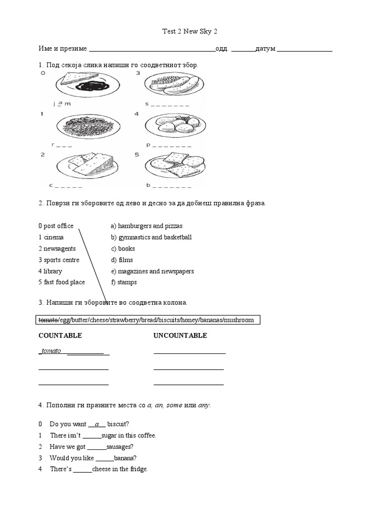 Countable Uncountable: - Tomato | PDF