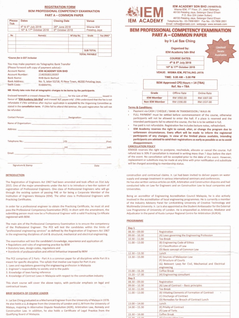 IEM - BEM Professional Competency Examination Part A - Common Paper | PDF