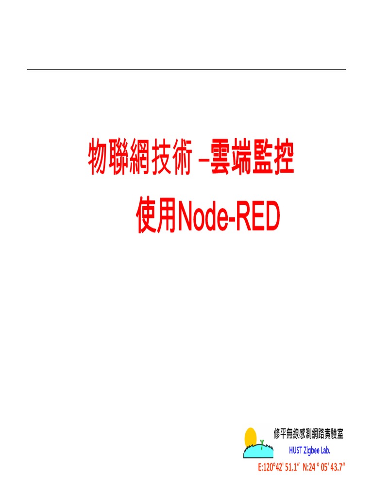 Node Red Cloud Pdf