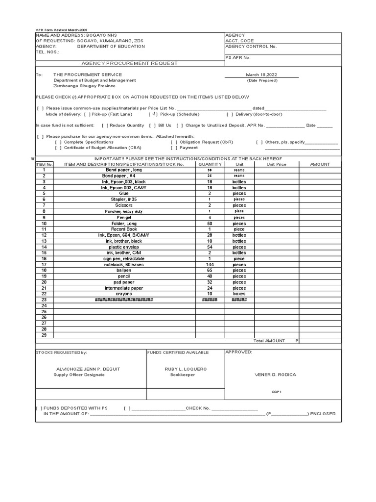 Agency Procurement Request Form | PDF | Procurement | Business