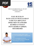 Sijil Jaringan Dan Jalinan | PDF