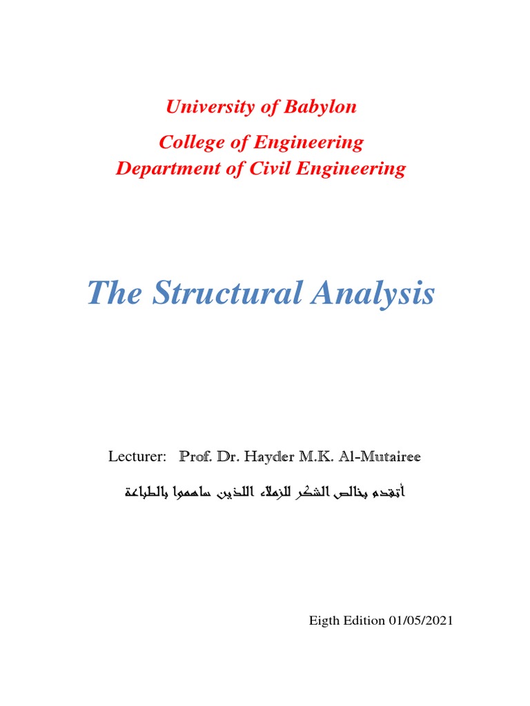 Structural Analysis (Lectures of Building) - 2021 | PDF | Structural ...