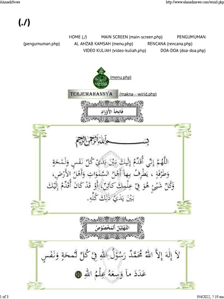 Aurad | PDF | Business