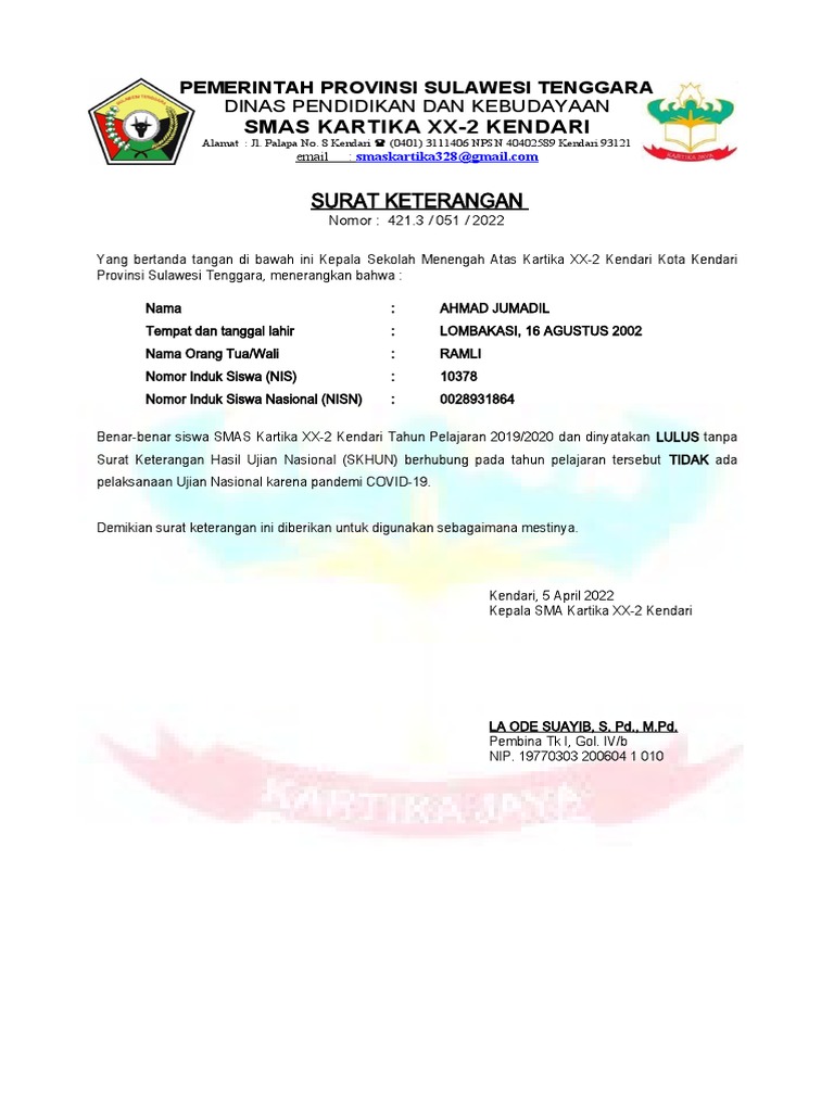 Surat Keterangan Tidak Ada SKHU | PDF