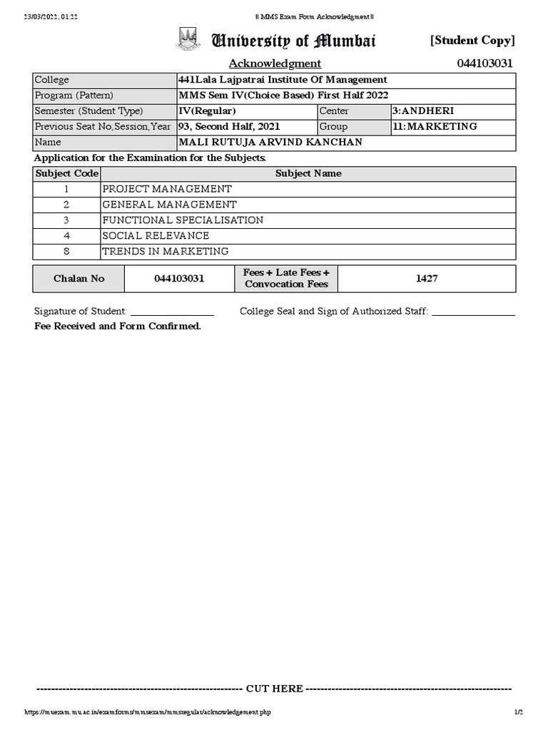 MMS Exam Form Acknowledgment | PDF