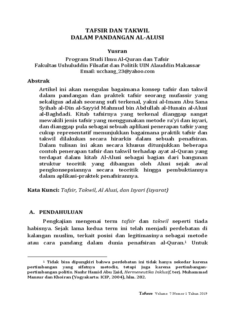 Jurnal Tafsir | PDF