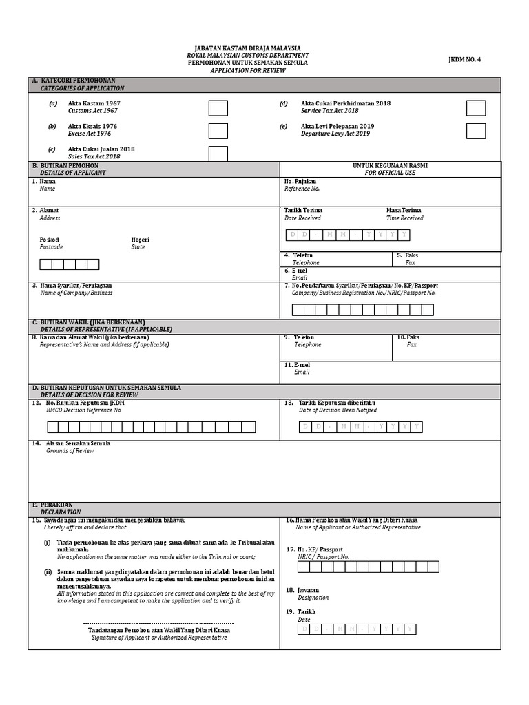 Borang JKDM No. 4 | PDF