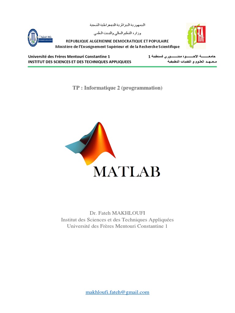 TP N01 MATLAB 2éme Année PMI Et GPL | PDF
