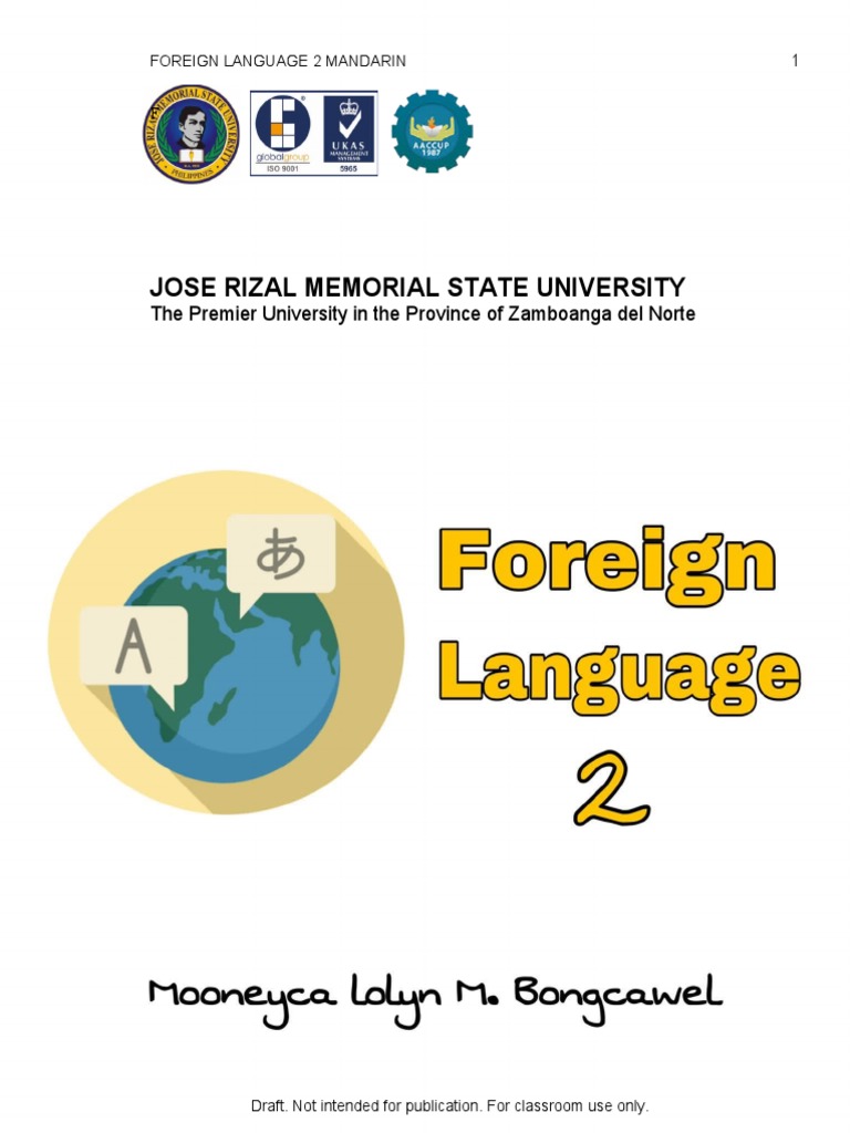 Foreign Language 2 Unit 2 | PDF | China | World Politics