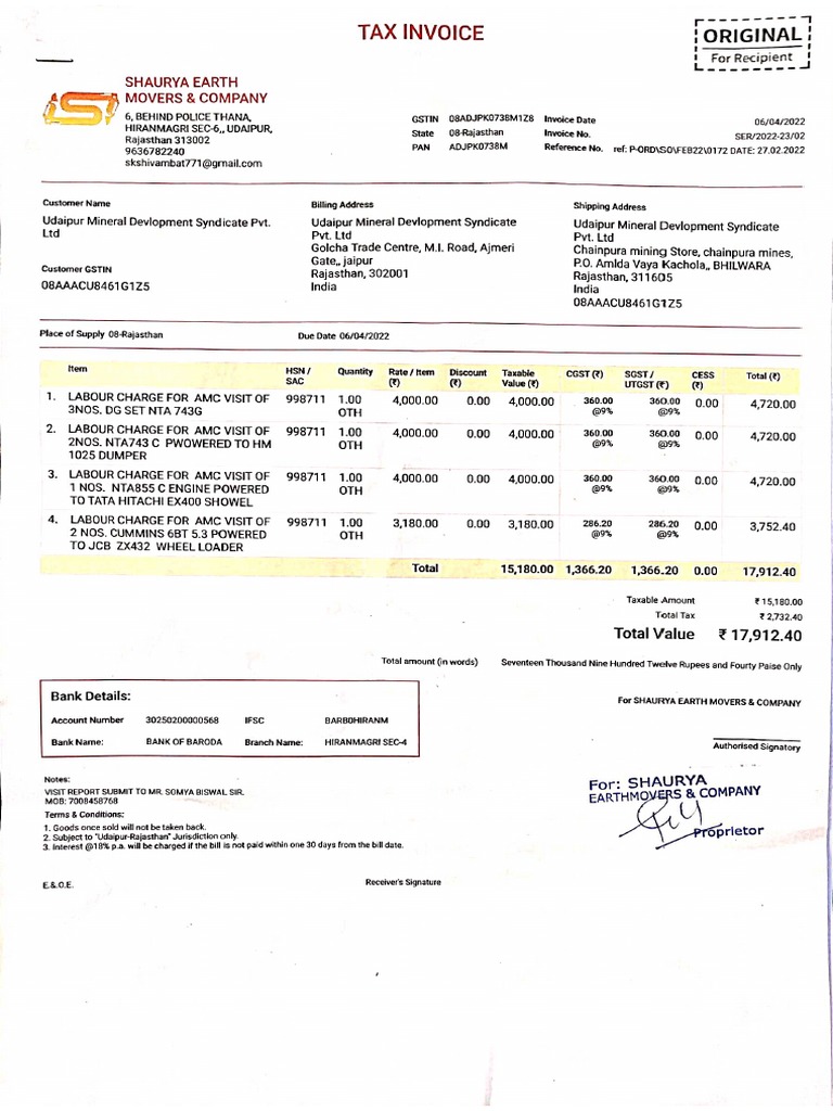 Chainpura Invoice Amc | PDF