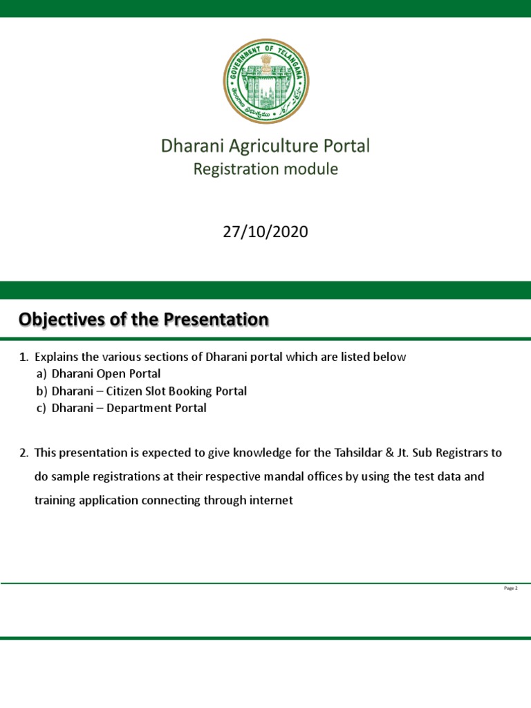 Dharani Portal Functionalities | PDF