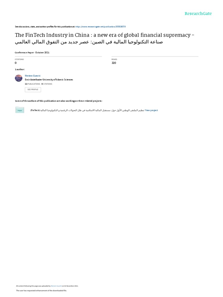 China Fin Tech | PDF