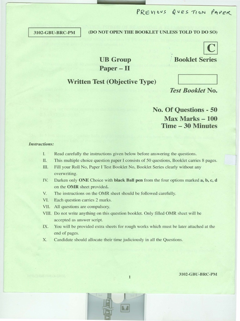 Previous Question Paper UB Group paper-II-1 | PDF