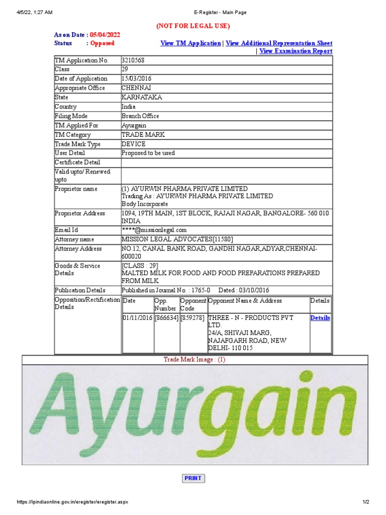 E-Register - Main Page | PDF