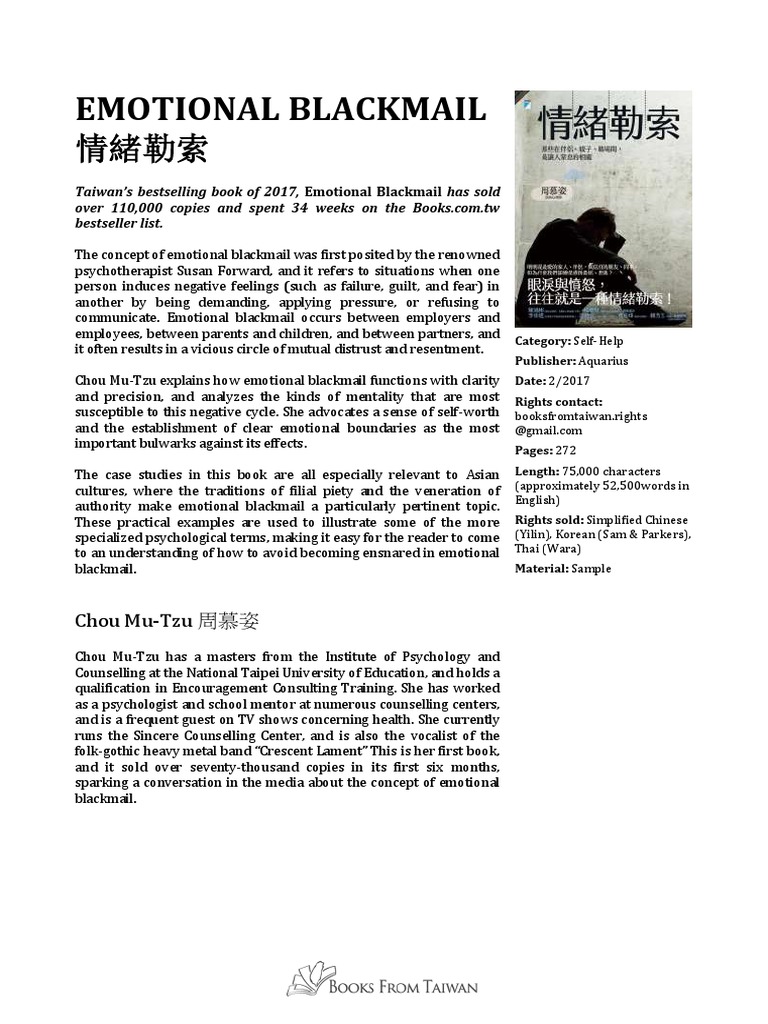 Emotional Blackmail: Chou Mu-Tzu 周慕姿 | PDF