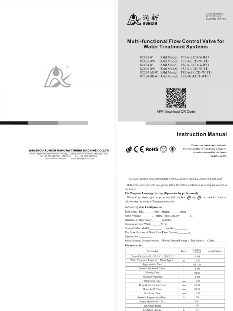 f79a f79b f82a f82b-Lcd【Wifi】En | PDF