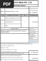 NATIONAL INSURANCE Motor Claim Form | PDF