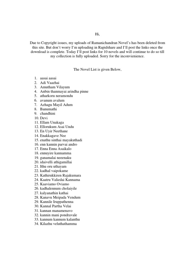 RC List | PDF | Intellectual Property Law | Business