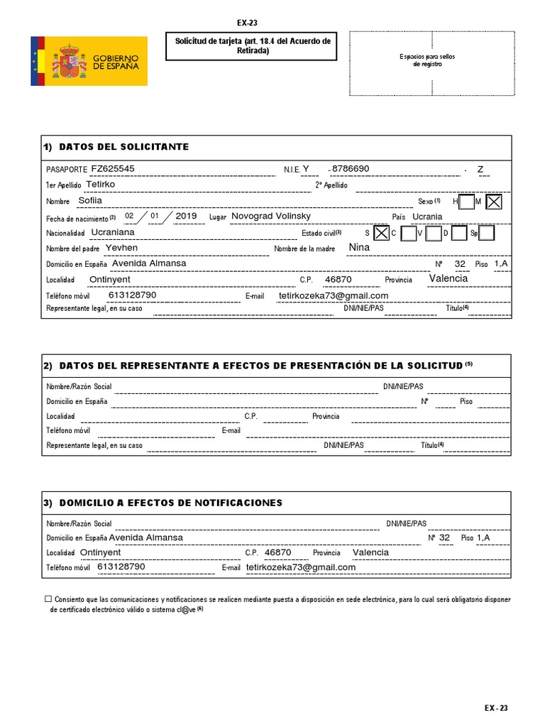 23-Formulario TIE RU | PDF | Privacidad de la información | Gobierno