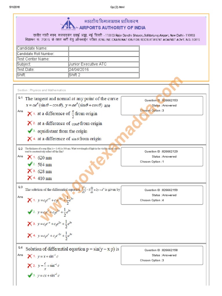 AAI ATC 2016 Question Paper Shift 2 | PDF