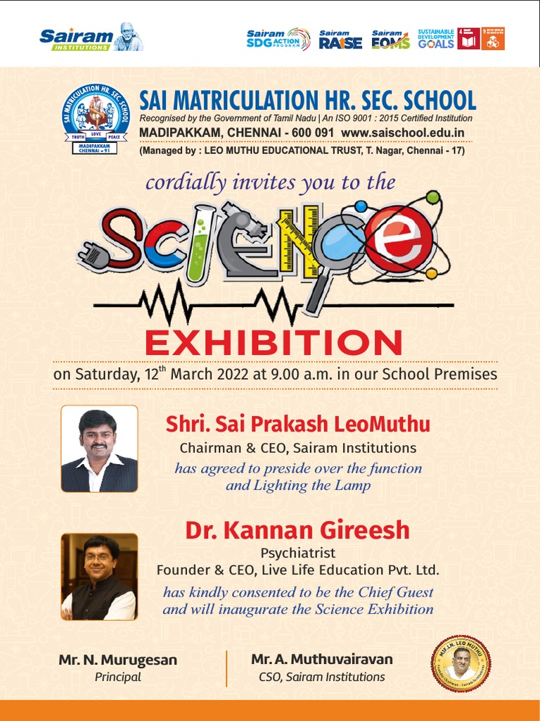 Science Exhibition Invitation - 12-3-2022 | PDF
