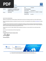 UIIC - Policy Verification | PDF | Business