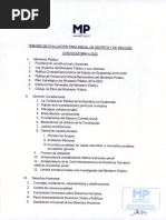 Tutorial Biblioteca Virtual UPANA | PDF