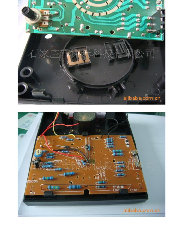 Nanjing mf47 Multimeter | PDF